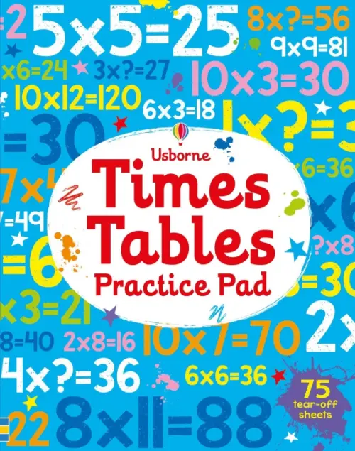 Times Tables Practice Pad, Smith Sam, Usborne купить с доставкой по ...